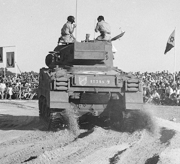 The Krupp Sherman – Shiryon Archive